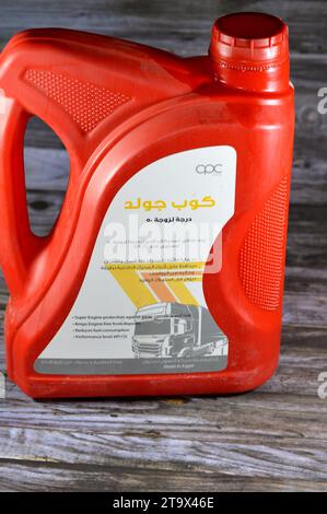 Cairo, Egypt, October 13 2023: CPC Cooperation Coop Gold Motor Oil 4 ...