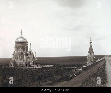 The Christ the Savior Cathedral in Borki, constructed around 1900, is a ...