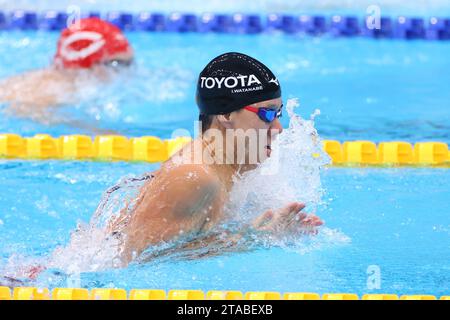Tokyo, Japan. 30th Nov, 2023. Japan's Kawasaki Heavy Industries ...