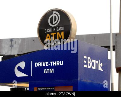 Cairo, Egypt, October 8 2023: Automated Teller Machine drive-thru lanes ...