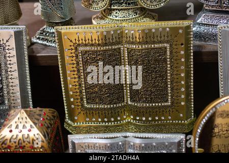 Beautiful examples of the Ottoman Calligraphy art Stock Photo - Alamy