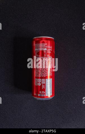 Red can of Russian Добрый (Dobry) Cola, which replaced the Coca Cola ...