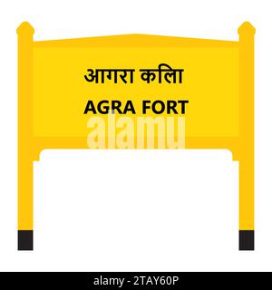 Agra junction railways name board isolated on white Stock Vector Image ...