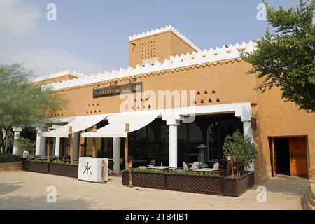 Traditional architecture at Bujairi Terrace in Diriyah Stock Photo - Alamy