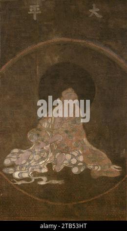 Vairocana (Fudoin) 2 Stock Photo - Alamy