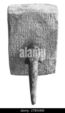 Tablet of Entemena Stock Photo - Alamy