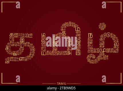 Tamil letter forming the word Tamil Vector illustration . Tamil is an ...