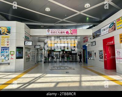 Interior of Katsuta Station in Ibaraki, Japan. This station is served ...