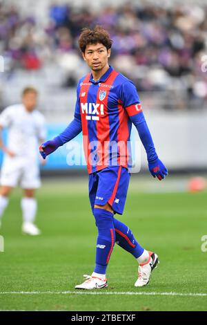 FC Tokyo's Masato Morishige during the 2019 J1 League match between FC ...
