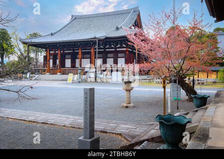 Kyoto, Japan - April 5 2023: Kurodani or Konkai-Komyoji temple founded ...