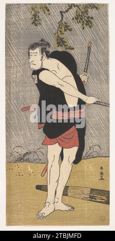 The Actor Ichikawa Komazo II as Ono Sadakuro in the Play Chuko Ryogoku ...