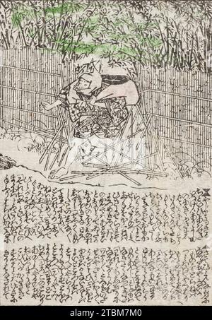 The Sumida River in Colors of Spring (image 35 of 48), 1862. Volume ...