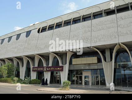 Caffe Aroma on Corniche Road at Riyadh in Saudi Arabia Stock Photo - Alamy