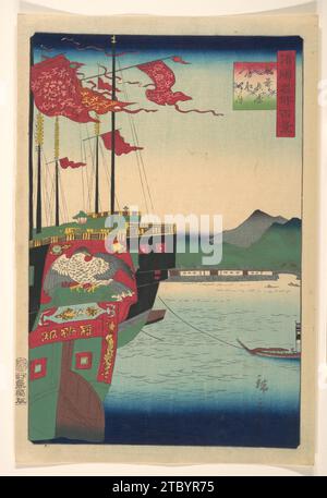 Harbor of Chinese Ships, Nagasaki, Hizen Province (Hizen Nagasaki ...