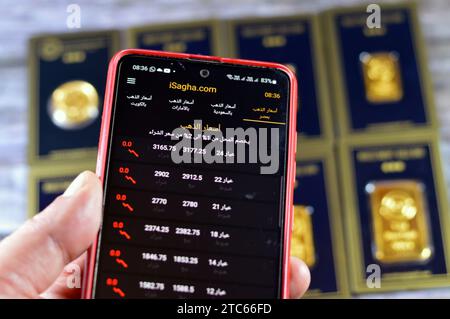 Cairo, Egypt, December 8 2023: Isagha gold price in Egypt, Saudi Arabia ...