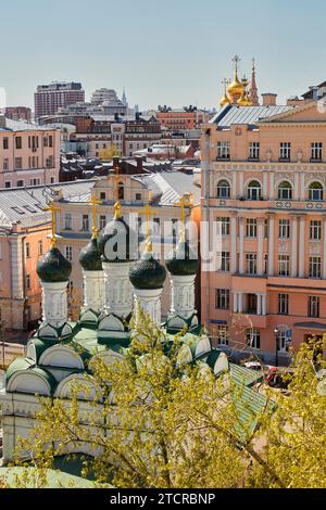 View of colorful historic buildings with the Church of Sao Vicente de ...