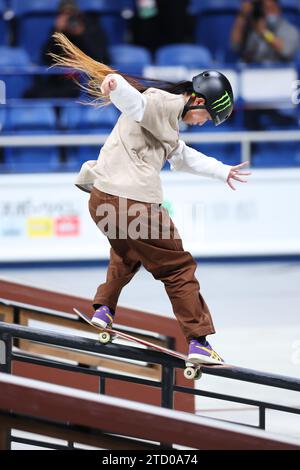 Rizu Akama (JPN), DECEMBER 15, 2023 - Skateboarding : World ...