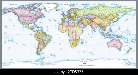 Political world map Equirectangular projection Stock Vector Image & Art ...