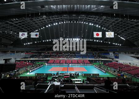 Tokyo, Japan. 17th Dec, 2023. Natsumi Kojima (NEC) Volleyball : 2023 All Japan Women's ...