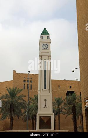 Deera (Justice) Square in Riyadh, Saudi Arabia Stock Photo - Alamy
