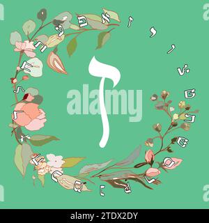 Vector illustration of the Hebrew alphabet with floral design. Hebrew ...