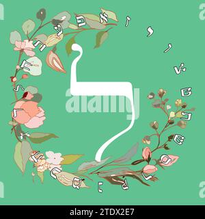 Vector illustration of the Hebrew alphabet with floral design. Hebrew ...
