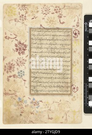 Calligraphy in Nastaliq writing in a frame of colored splashing, anonymous, c. 1600 - c. 1699 ...