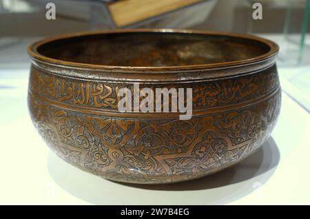 Wine basin (tas) with Shia prayer, western Iran, 15th century AD, cast ...