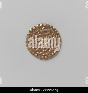 Mas van de Sultanah Inayat Shah Van Atjeh, Sumatra ,, 1678 - 1688 coin ...