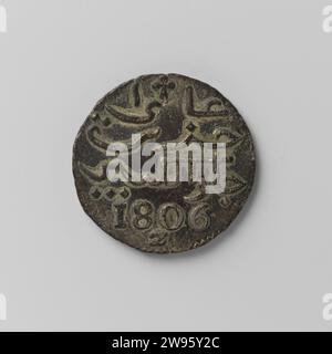 Silver Ropij from the Dutch East Indies from Java, 1801, Batavian ...