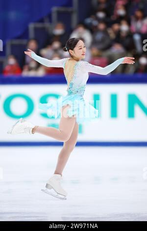 Maria Egawa, DECEMBER 22, 2023 - Figure Skating : Japan Figure Skating ...