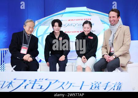 Azusa Tanaka Shingo Nishiyama, DECEMBER 22, 2023 - Figure Skating ...