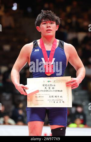 Hayato Tamaoka, DECEMBER 24, 2023 - Wrestling : All Japan Wrestling ...