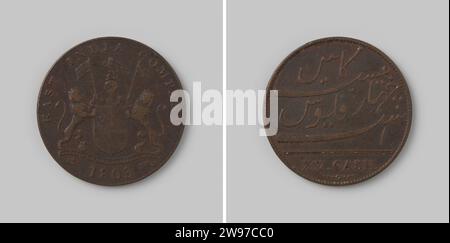 East India Company coin, Madras Presidency Stock Photo - Alamy