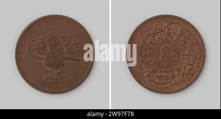 40 Para from Turkey of Sultan Abdul Aziz, Government year 4 [= 1864 ...