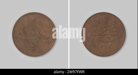 5 Para from Egypt of the Ottoman Sultan Abdul Mejid, 1268 [= 1851 ...