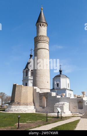 Landscape of the Bolgar State Historical and Architectural Museum ...