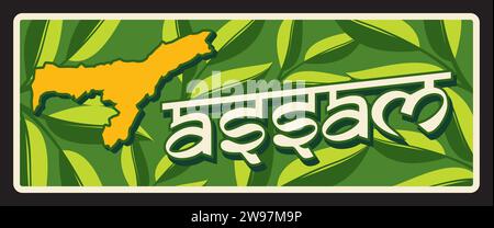 Assam Indian state, India retro travel plate vector tin sign. Indian ...