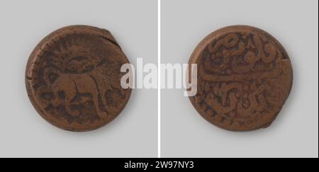 Falus from Persia at the time of Shah Hesein, from Erivan, 1122 [= 1709 ...