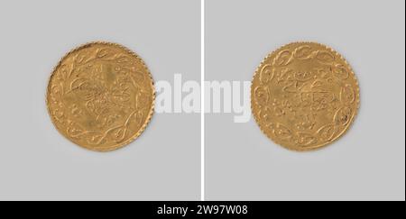 Tughra of Mahmud II Stock Photo - Alamy