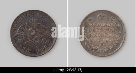 Roebel from Russia from Tsar Nikolai I, 1849 ,, 1849 coin Silver coin ...