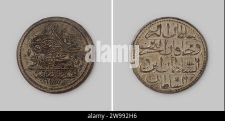 10 Para from Turkey of Sultan Abdul Aziz, Government year 4 [= 1864 ...