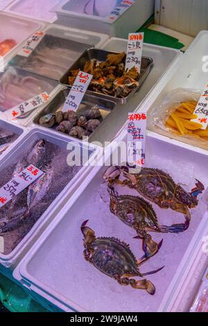 Yanagibashi Rengo Market; Hakata; Fukuoka; Japan Stock Photo - Alamy