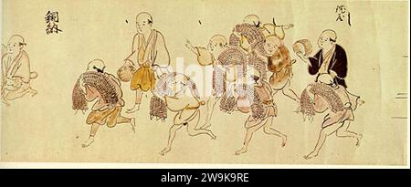 Zeniza emaki (''Cash Mint Picture Scroll'') 04 Stock Photo - Alamy