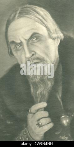 Nikandr Sergeevich Khanaev (May 27 (June 8) 1890, Pesochnya, Russian ...