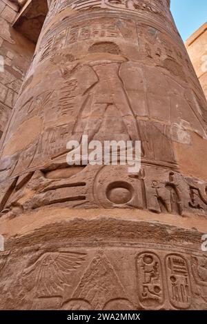 Cairo, Egypt, December 26 2023: Hadramout Antar restaurant Chicken ...