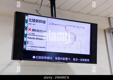 JANUARY 1, 2024 : Shinkansen trains suspended due to earthquake in Noto ...