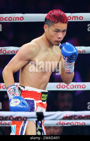 Tokyo, Japan. 26th Dec, 2023. Naoya Inoue (JPN) Boxing : The WBA, WBC ...