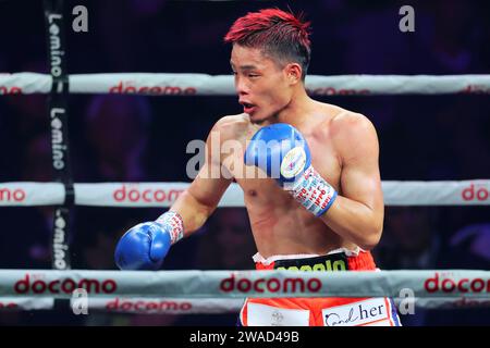 Tokyo, Japan. 26th Dec, 2023. (L-R) Seiya Tsutsumi, Kazuki Anaguchi ...