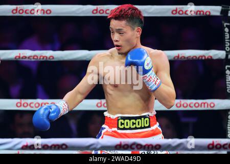 Tokyo, Japan. 26th Dec, 2023. (L-R) Seiya Tsutsumi, Kazuki Anaguchi ...
